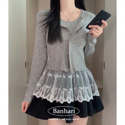 SGD26510 【SET】レースキャミソール ラウンドカーディガン カーディガン - banhari market